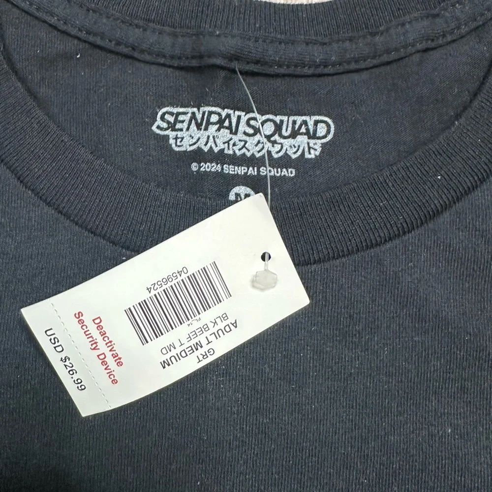 Shirts | Corn Fed Beef Graphic Tee Senpai Squad Size Medium | Poshmark